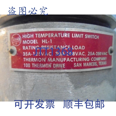 原装供应THERMON HL-1 HIGH UNMP