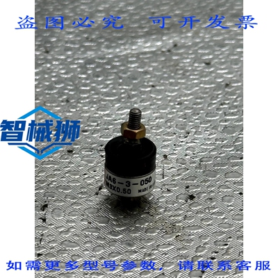 原装供应 MONTAGGIO CILINDRO GIUNTO SOSPESO JA6-3-050/NUOVO O
