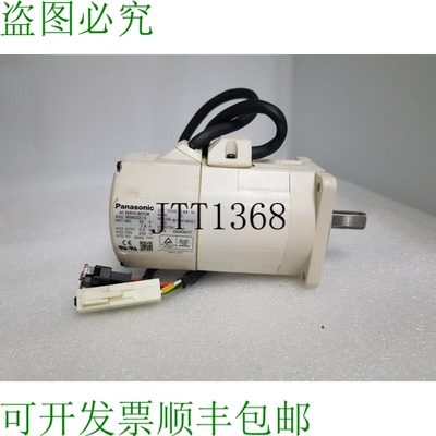 原装供应伺服发动机 MSMA022C1N