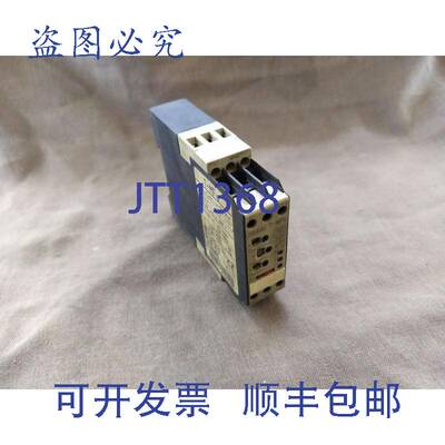原装供应Fanal ELEKTRIK T-MFu 012455600 继电器