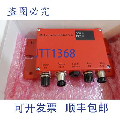 原装供应MA 204i PROFIBUS，Leuze