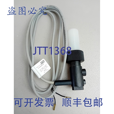 原装供应西卡 VK320M0ROFIN01
