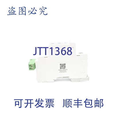 原装供应LV434000 24VDC 3A NSNP