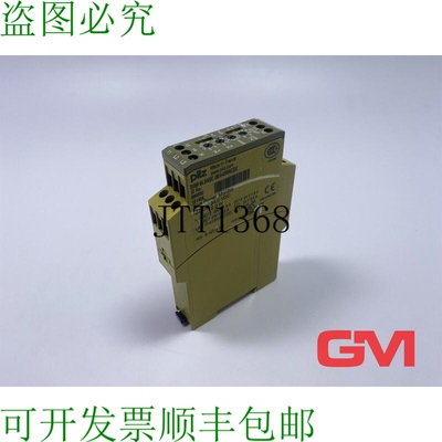 原装供应Pilz Relais de Sécurité S1WP 9A24VDC 0-415V 安全继