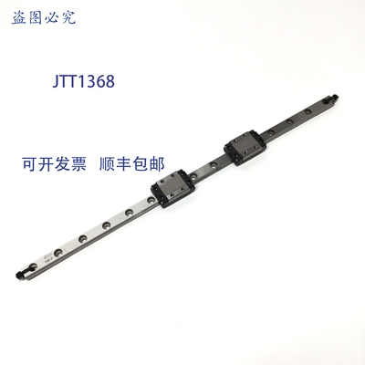 原装供应295mm 导轨上的 THK SRS9GM 直线滚珠轴承滑动托架块 x2