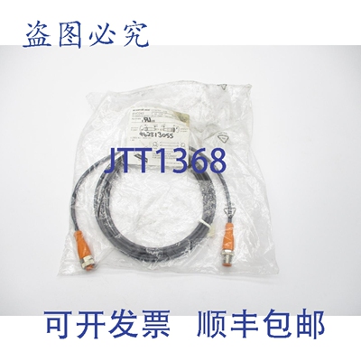 原装供应IFM EFECTOR EVC043 VDOGH030MSS0002H03STGH030MSS 250V