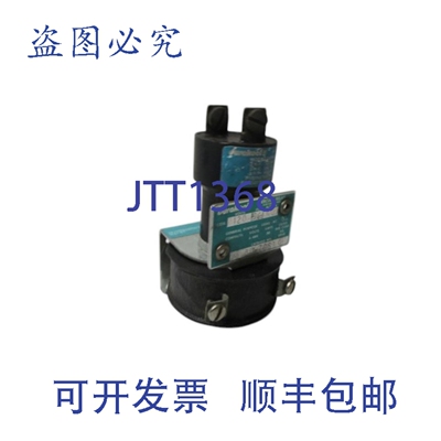 原装供应DURAKOOL BF-7067 继电器 UNMP