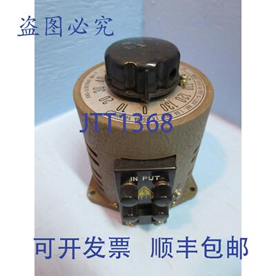 原装供应RICOH舍 Riko-Slidetrans RSA-2 61-6235 输入100V 输出0