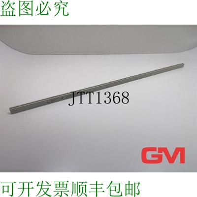 原装供应Jeu de Barres 5ST2165 母线 3 相 5SX+1/2TE 1HS 1000mm