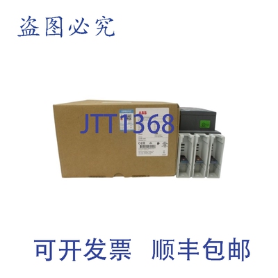 原装供应AF205-30-11-12 1SFL527002R1211 48-130VDC 400A NSMP