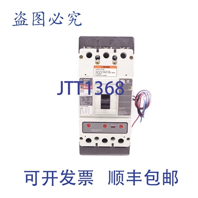 原装供应卡特勒·汉默 HMCP400J5 400A 600VAC NSNP