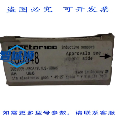 原装供应 IFM EFECTOR IG0348 电感式接近传感器 NSMP