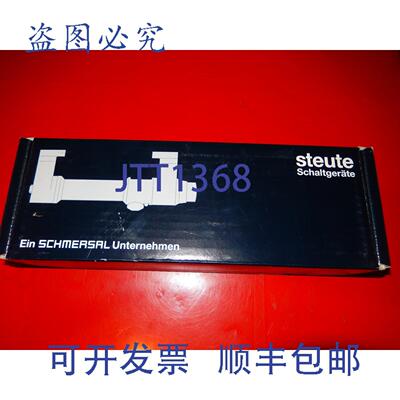原装供应steute switchgear TG-W GR xx，门把手开关，97755001，