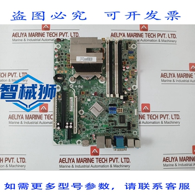 原装供应 748493-00式机主板 REV.A 628553-002