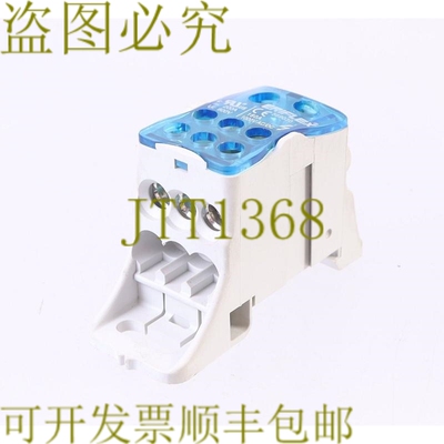 原装供应ERIFLEX 569030