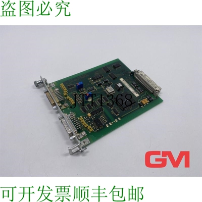 原装供应Indramat Carte Enfichable DFF 1.1 Embrochable 109-08