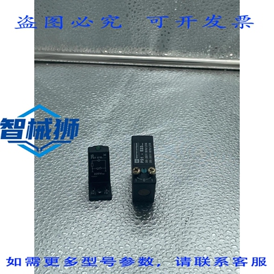 原装供应 PS1-E23/200-255V/50.60HZ/1.2VA+PS1-E15 VGC