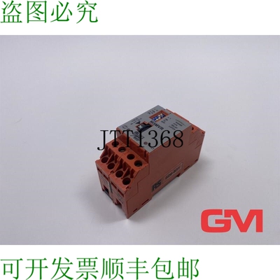 原装供应Broyce Control 电压调节继电器 M3MVR 监控继电器 250V