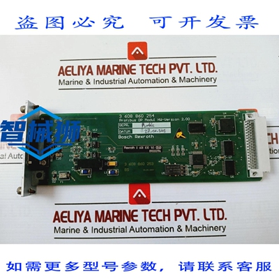原装供应 力士乐 3-608-860-254 PROFIBUS DP 模块 3-608-860-253