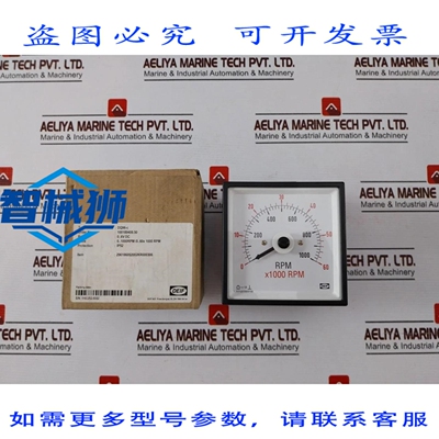 原装供应 DEIF DQ96-C 模拟面板转速计 0-1000RPM/0-60X 1000 RPM