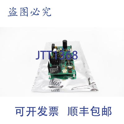 原装供应ROBOTRON 473-0-0377 修订版。国家核计划
