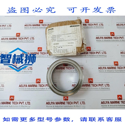 原装供应 VALVOLA A SEDILE ESTERNO PRESI AXON 5620-1632-713-0
