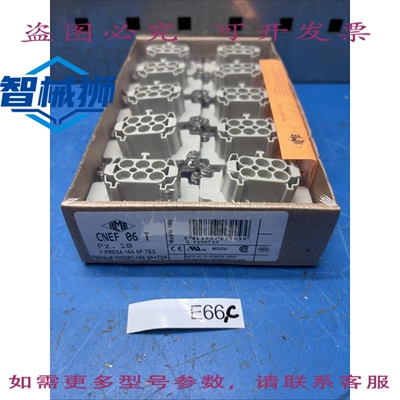 原装供应 （10）ILME CNEF06T 连接器，，境内+