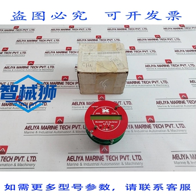 原装供应 DETCON FP-624 MICROSAFE 传感器 FP-624C-026-525500-1