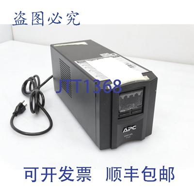 原装供应SMART750 电源