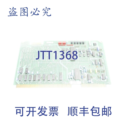 原装供应MILLTRONICS ML10L1392 DADC-01 UNMP