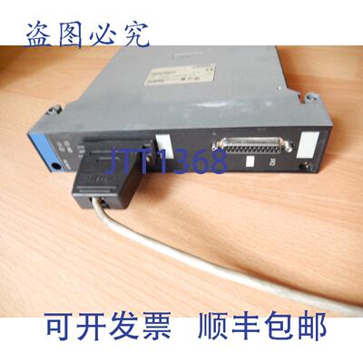 原装供应TSXSCM2022，