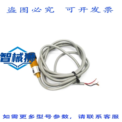 原装供应 E3F-R2C4 NSNP