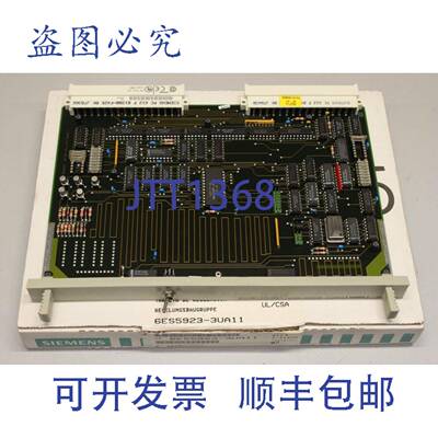 原装供应Simatic S5 6ES5923-3UA11 E:07通讯控制模块