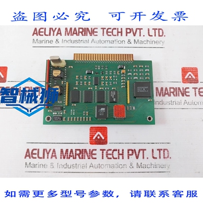 原装供应 电路表 IMPRIME MPC-M1050-PROCB ESS-AO 4798
