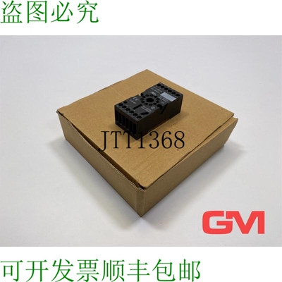 原装供应VE 10x Tele Relaissockel PF-113BE/M 插座继电器 10A/4