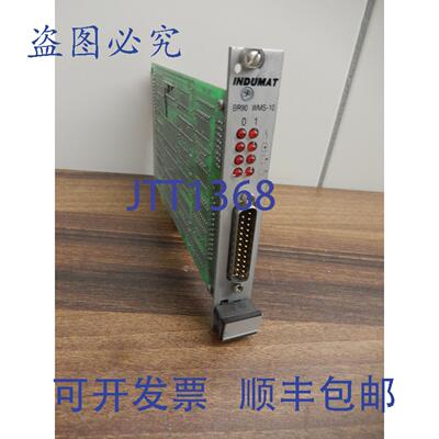 原装供应INDUMAT BR90 WMS-10 820 369