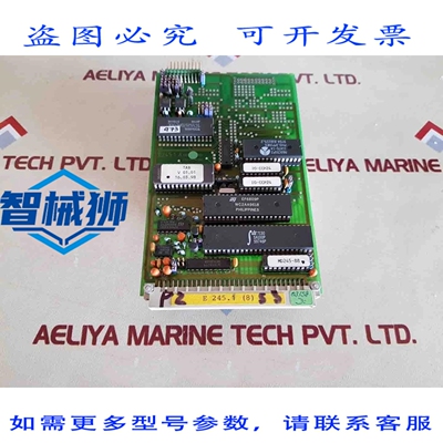 原装供应 STEIN SOHN E245.1A PCB 卡