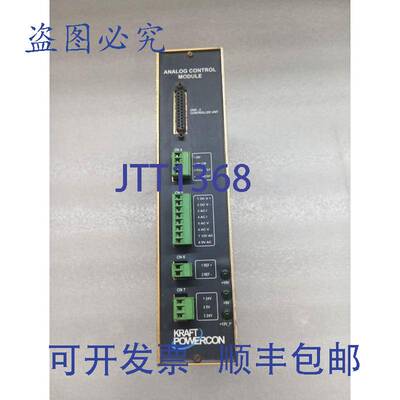 原装供应KRAFT POWERCON CND-2 控制器模拟控制模块