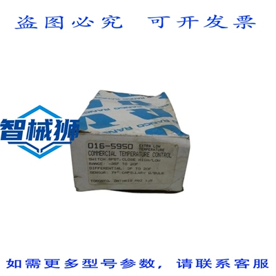 原装供应 RANCO 016-5950 商业温度控制 NSMP