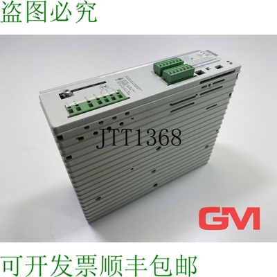 原装供应Lenze Fréquence EVF8203-E Onduleur Drive 00384005 1