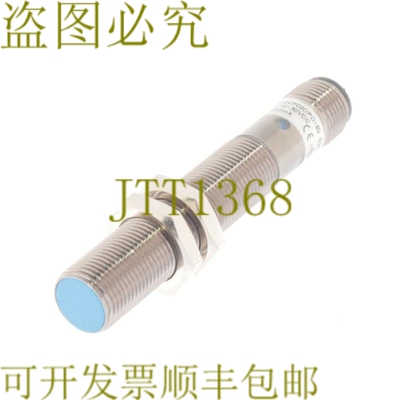 原装供应兰宝LR12CF02DPO-E2 CF02DPOE2