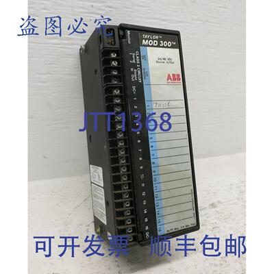 原装供应Taylor MOD 300 6240BP10821C-R 输入输出 PLC 模块 624