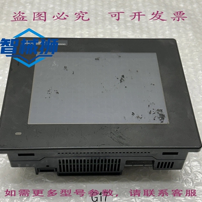 原装供应 GT1055-QSBD 触摸屏 +