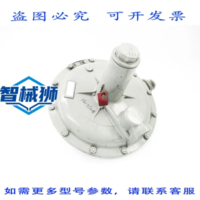 原装供应 SENSUS 243-12 1/2-3PSI UNMP