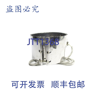 原装供应JEC Z00E04358-J 480V NSNP