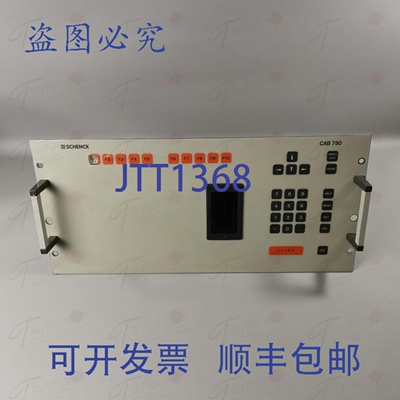 原装供应申克 CAB 750 BFT 750 K000 527.01
