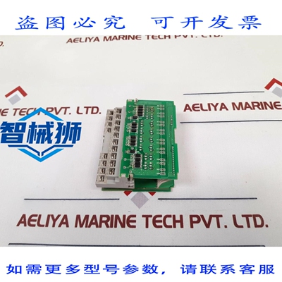 原装供应 ALLEN-BRADLEY MA459235-0800 控制板 1762-OB16 [1/2]