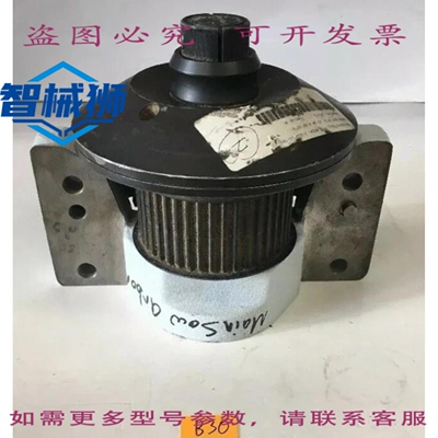 原装供应 主锯轴 34-296-57840