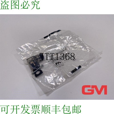 原装供应Rexroth Mecman Pneumatik Connecteur Male 440-205-033