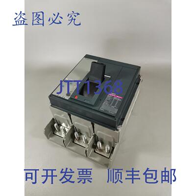 原装供应NS1250H